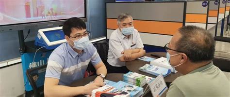 线上线下齐发力人社明星来助阵推动人社业务看得懂算得清 服务 就业 求职者