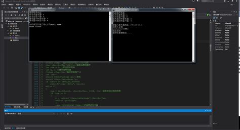Windows Socket实现通信聊天 Wsagetlasterror报错10061求助 Csdn社区