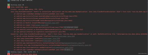 unable to instantiate application com hjq demo app appapplication java lang