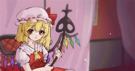 東方 江海源源のイラスト Pixiv