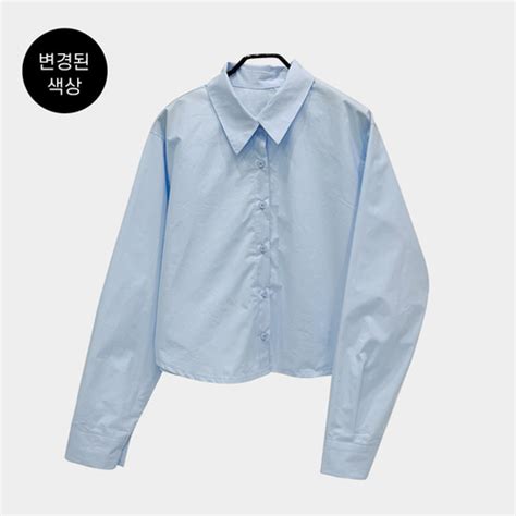 그레이멜론 바스락 숏 크롭 셔츠 남방 소라색 하늘색 베이지