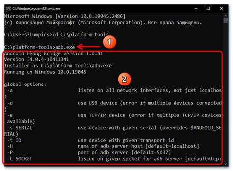 Как запустить adb на windows 10