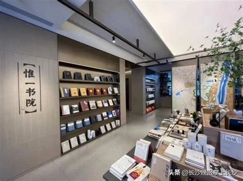 讀書、思考、分享4·23來這裏一起成為閱讀的風景 每日頭條