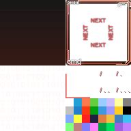 Stv Window Skins Newest Solid Count Rpg Maker Forums