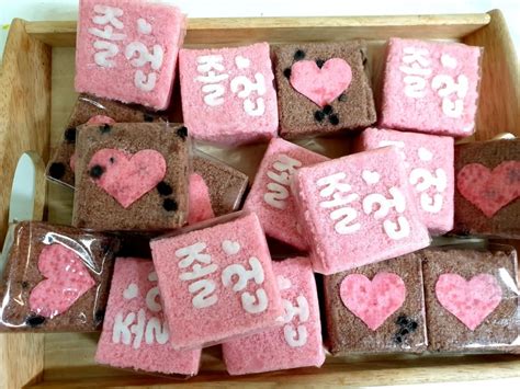 졸업정관유치원졸업부산중학교졸업졸업꽃다발졸업답례떡감사인사떡학교단체졸업떡해운대중학교졸업유치원졸업떡딸기우유발렌타인졸업떡케잌예쁜졸업선물떡양산졸업떡기장