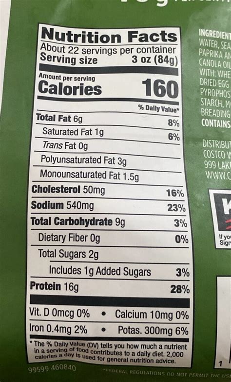 Lightly Breaded Chicken Breast Chunks Kirkland