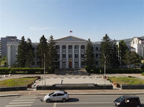 Удирдлагын академи Ulaanbaatar