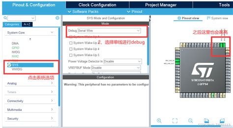 蓝桥杯嵌入式（基础教程）stm32g431rbt6——创建工程以及点灯蓝桥杯 Stm32g431 点灯 Csdn博客