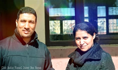 جابر ابن حيان Jaber Ben Hayan