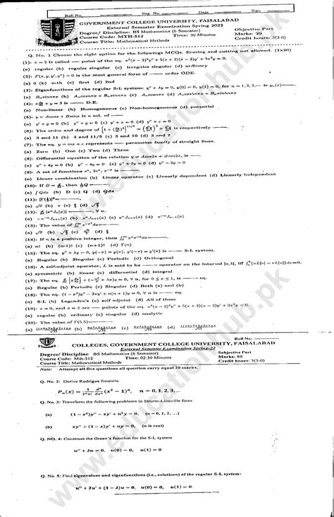 MTH 512 Mathematical Methods BS Math GCUF Past Paper Spring 2022