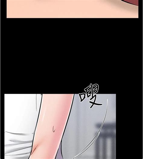 第55話 妳這樣讓我更想要了♥ 《继母与继姐》未删减全集在线阅读 A漫 韩漫日漫h漫的天堂