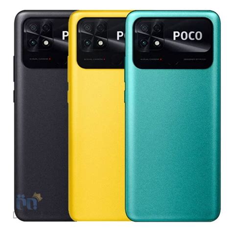 قیمت و مشخصات Poco C40 با حافظه 644gb گوشی پوکو سی ۴۰ شیائومی