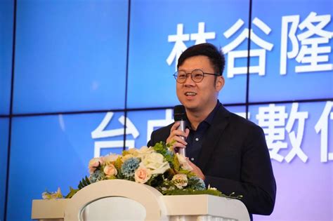 產官學大集結！台中召開資安論壇 數位局攜手夥伴固資安 中天新聞網