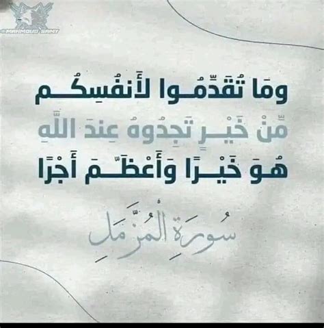 نجع العرب اونلاين Facebook