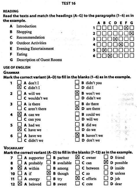 Reading Test 16 9 клас ДПА 2022 Англійська мова Марченко підсумкові контрольні роботи 2022