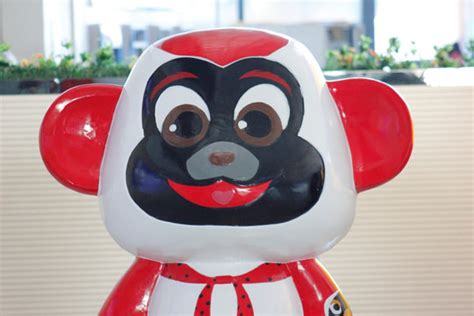 卡通神农图片素材 卡通神农设计素材 卡通神农摄影作品 卡通神农源文件下载 卡通神农图片素材下载 卡通神农背景素材 卡通神农模板下载 搜索中心