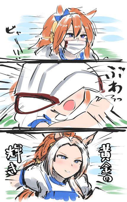 オルフェーヴルの真実についてお話します かにさわ🦀skeb🎨 さんのマンガ ツイコミ仮