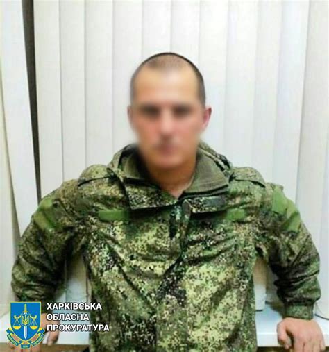 Військового РФ заочно засудили на 15 років за вбивство жінки