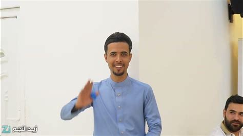 مولود الاخ محد رضا اثير العابدي Youtube