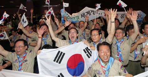 세계잼버리 대회 뭐길래2023년 새만금 개최 확정