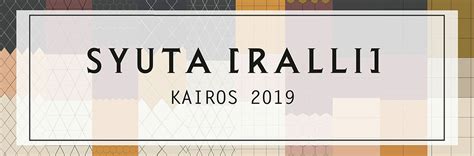 Syuta Ralli Kairos Fashion Show Men S Wear Behance