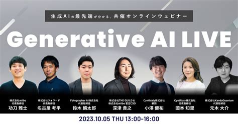 105 生成aiウェビナー Generative Ai Live Institute Of Womens Leadership