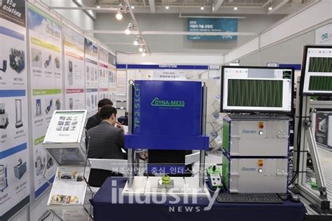Autotech Expo 2019 제이에프엠테크 공압피로시험기 선보여 인더스트리뉴스