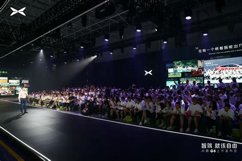 这次，主打就是一个格局！g6发布会直击