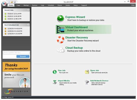 how to restore a single file from a vmware vm backup novabackup support