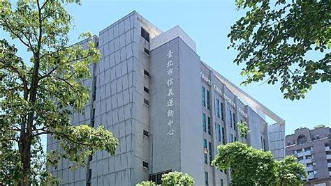 「運動宅」成疫後房市新寵兒 北市這區運動中心單價破百萬 太報 Line Today