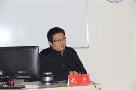巴赫金M M Bakhtin 理论研究 符号学论坛