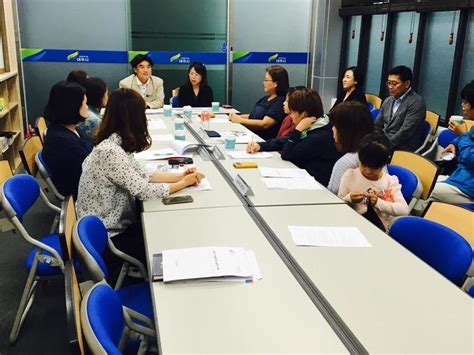여주시 ‘다문화가족 봉사단 2016년 하반기 나라별 대표자 회의 개최세종신문