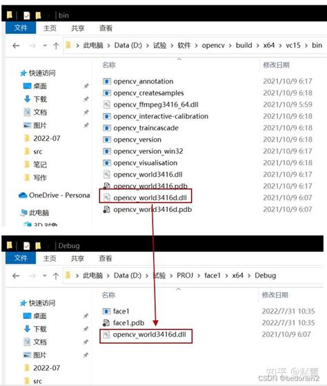 Opencv下载、安装、使用以及示例程序（一）——面部检测 知乎