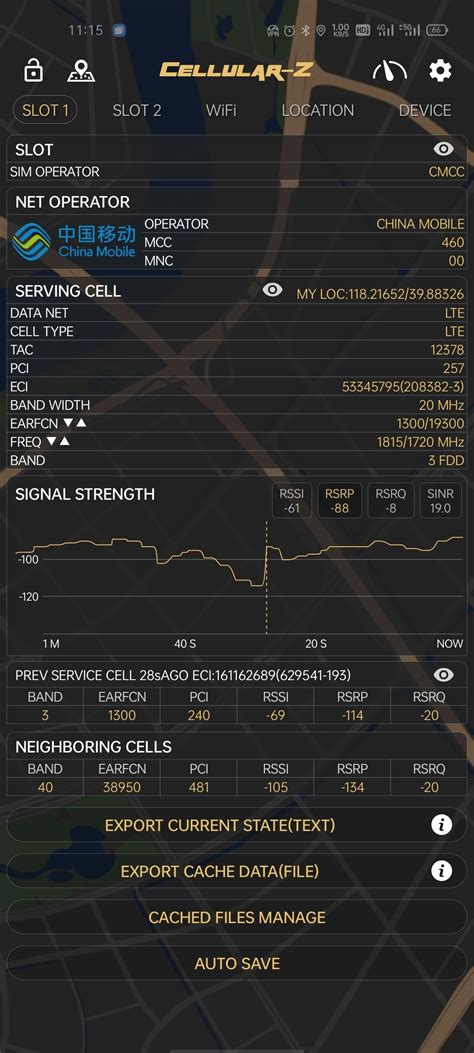 Hope W On Linkedin Debugging And Optimization Of Communication Parameters For Field Devices