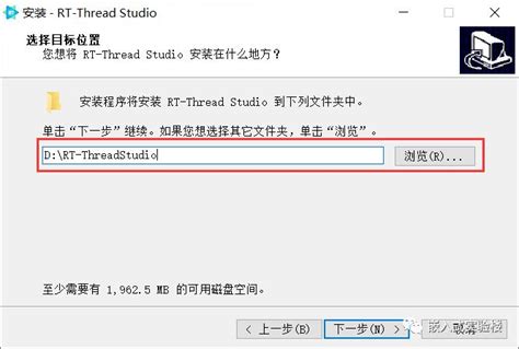 RT Thread开发笔记 第 章 RT Thread 开发环境搭建 RT Thread Studio 技术阅读 半导体技术