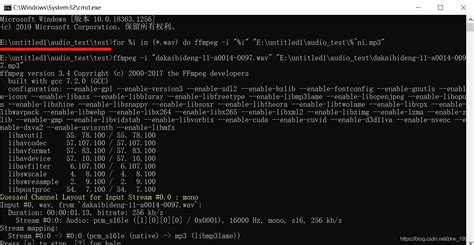 python 批处理实现音频文件 wav与 mp3格式的相互转换 python批量转换音频格式 csdn博客