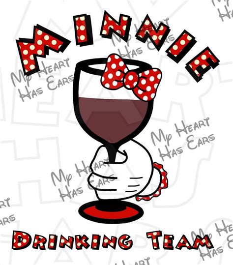 131 Best Disney Mickey And Minnie Mouse Printable Iron Ons Clip Art