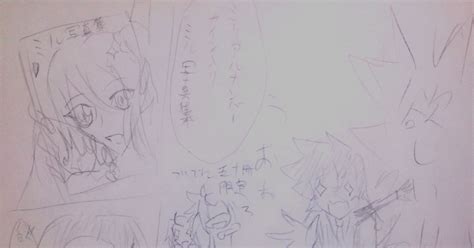 ヴァンガード 落書き詰め 花道 瑞希活動控え目のマンガ 落書き オリキャラ よその子 Pixiv