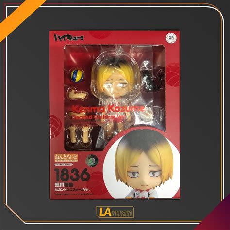 Nendoroid Haikyuu Kenma Kozume Second Uniform Ver Shopee Philippines