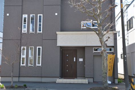 すてっぷ 北24条商店街デジタルガイドマップ