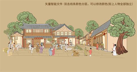 古代街景图片素材 古代街景设计素材 古代街景摄影作品 古代街景源文件下载 古代街景图片素材下载 古代街景背景素材 古代街景模板下载 搜索中心