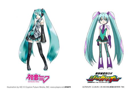 Pin On ♡ Miku X Rin