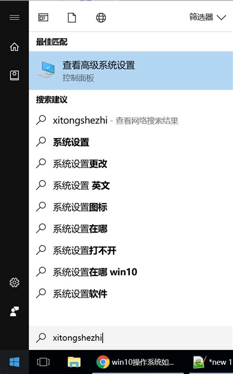 Win10操作系统如何禁止自动安装驱动 · Issue 22 · Hongyangqinhynote · Github