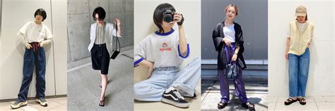 ボーイッシュ女子垢抜けボーイッシュコーデヘアスタイルを徹底解説