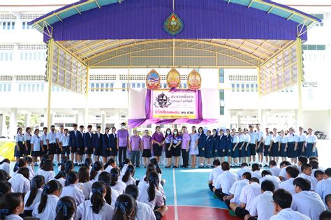 งานประชาสัมพันธ์ โรงเรียนไพศาลีพิทยา