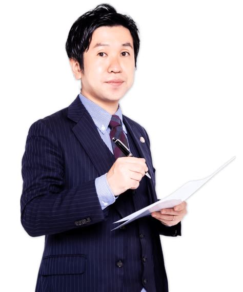 遺産相続遺言書 弁護士 樋口智紀 港共同法律事務所