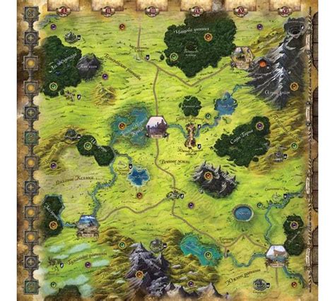 Настольная игра Runebound купить недорого в Украине цена от Интернет ...