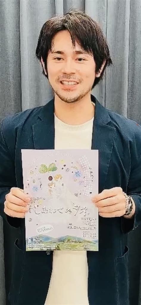 合田雅吏×うまれる 最新情報まとめ｜みんなの評判や口コミが見れる、ナウティスモーション