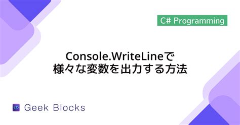 C