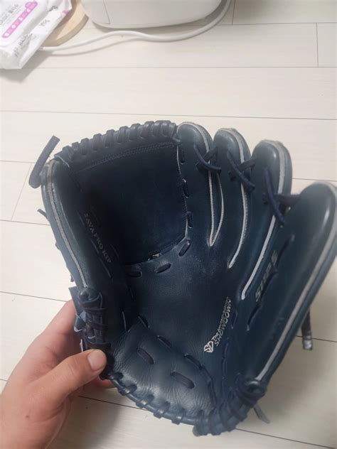 글러브판매 당근 중고거래